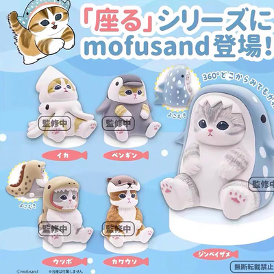 Mofusand可爱鲨鱼猫盲盒手办礼物