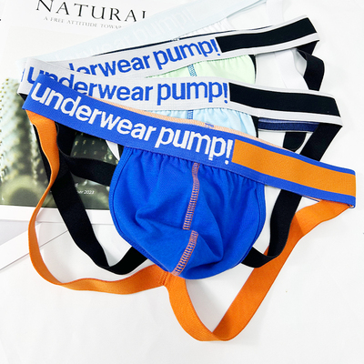 性感HIRO学弟舒适纯棉