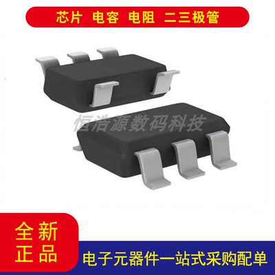 升压开关稳压器TPS613226ADBVT