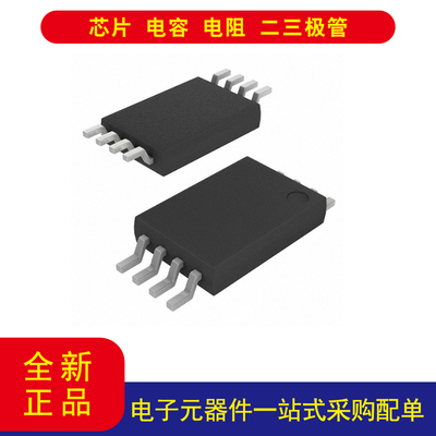 MicrochipAT24HC02C-XHM-T