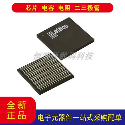 LCMXO3LF-2100C-5BG256256CABGA