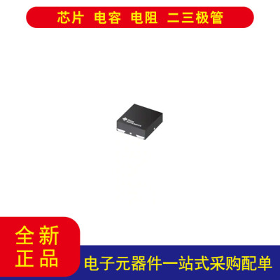 TITPS7A0230PYCHR4-DSBGA