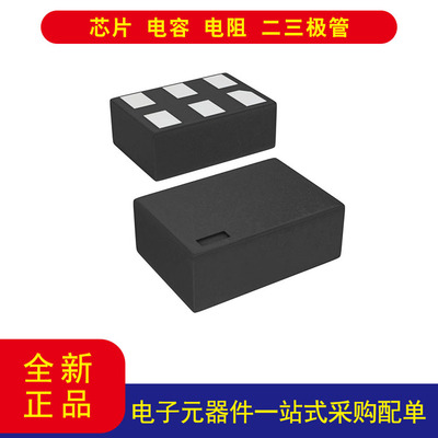 FXLP34L6X电压电平转换器单向