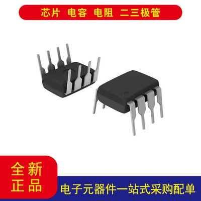 ONNCP1653APG连续导电