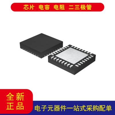 CY7C65214D-32LTXISPI接口