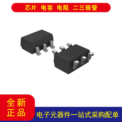 TIOPA890IDBVRSOT-23-6