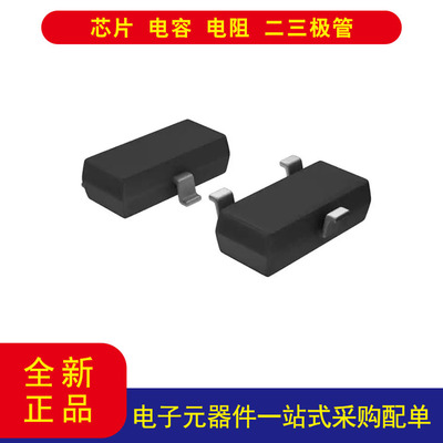 STM810MWX6F监控器推挽式/图腾柱