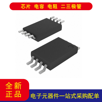 STM95512-RDW6TP存储器