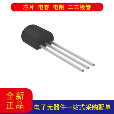 STTL431IZ分流器电压基准IC