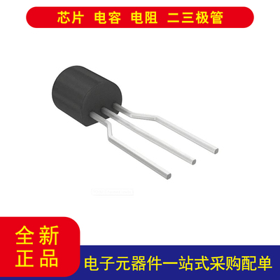 ONLM317LBZRPGTO-92