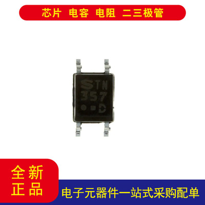 SHARPPC357N4J000F4-Mini-Flat