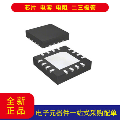 MicrochipSY89832UMG-TR16-VF