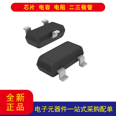 ON2N7002ET1GSOT-23-3