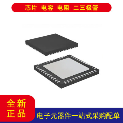 DRV8323RSRGZT驱动器48-VQFN