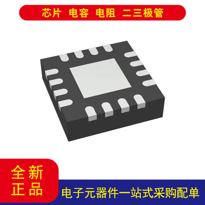 TITPS61176RTERLED驱动器IC