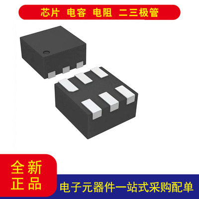 BQ29705DSER6-WSON锂离子
