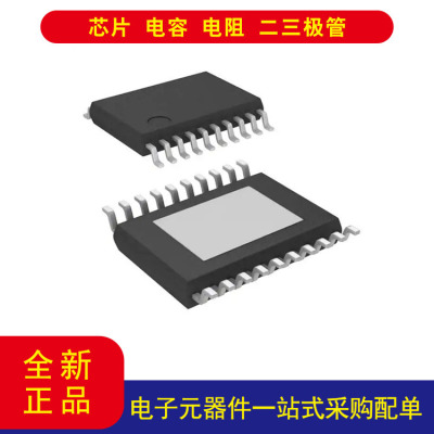 TITPS76833QPWP稳压器-线性