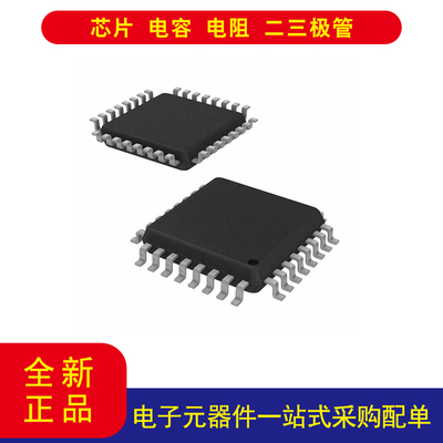 NXPMC9S08QE16CLC32-LQFP