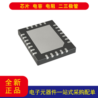 DiodesPI3PCIE3242AZLEX30-TQ