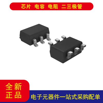 TITPS22810DBVRSOT-23-6