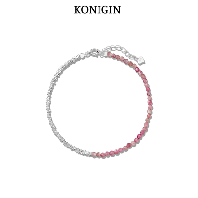 天然碧玺碎银手链女串珠手饰品