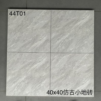 厨房卫生间400x400MM防滑耐磨地板砖阳台瓷砖浴室仿古砖灰色地砖