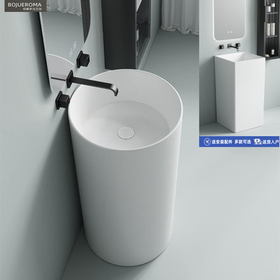 新款陶瓷立柱盆卫生间立式洗脸盆阳台一体落地式小户型洗手池圆形