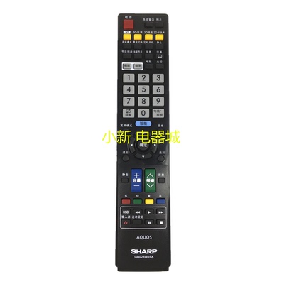 液晶电视机GB025WJSA遥控器