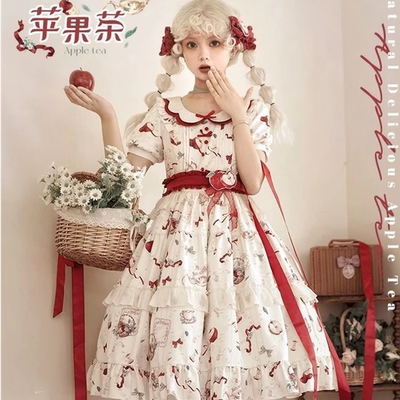 原创苹果茶lolita连衣裙田园风