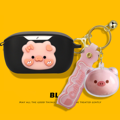 JBL系列防摔耳机保护套