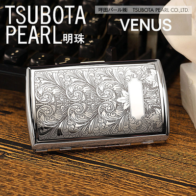 TSUBOTAPEARL明珠烟盒日本进口