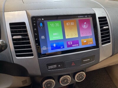 台湾版三菱欧蓝德Outlander安卓导航八核4G版6G128G无线carplay机