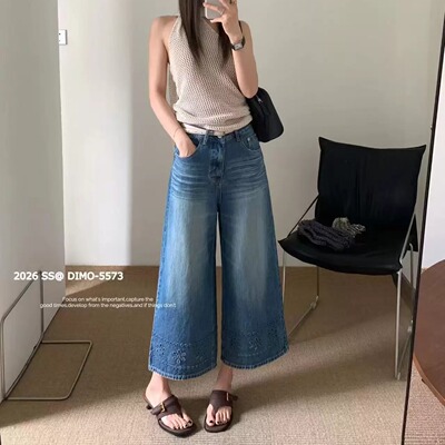 夏季薄款镂空刺绣阔腿牛仔裤显瘦