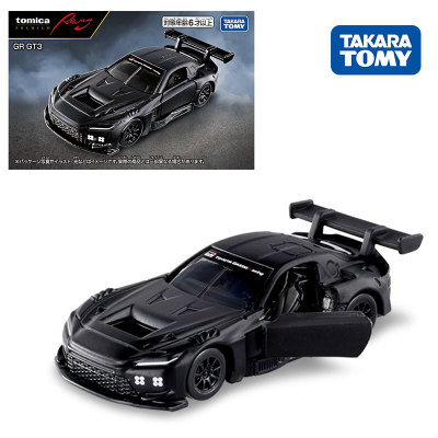 TOMY多美卡合金小车TOMICA无限黑盒赛车丰田GR GT3 汽车模型玩具