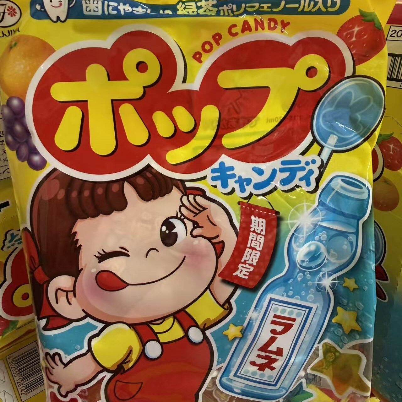日本进口人气零食 fujuya不二家防蛀护齿水果汽水棒棒糖4口味20本