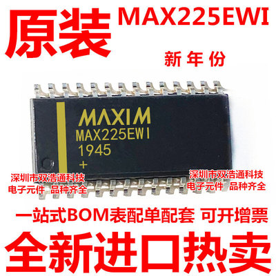 MAX225EWI SOP-28