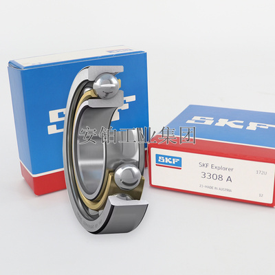 SKF正品单列角接触球轴承7321/7307BECBP/7309/7308/7311BECBM