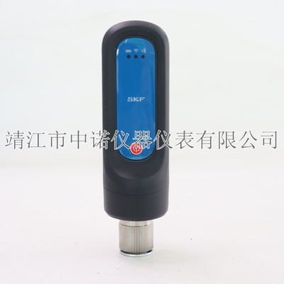 SKF无线振动温度传感器QuickCollect轴承检测仪CMDT391-PRO-K-SL