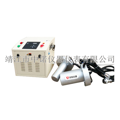 中诺内孔深孔盲孔轴承感应加热器ZNKH系列专业齿轮安装拆卸工具
