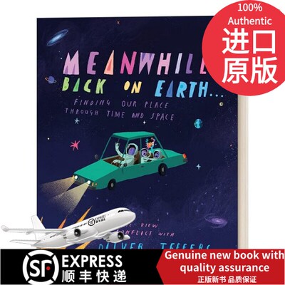 【现货进口原版书籍】英文原版 Meanwhile Back On Earth 回到地球 Oliver Jeffers新绘本 精装 英文版 进口英语原版书籍Jeffers,