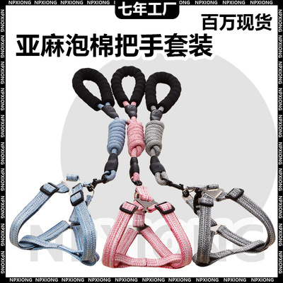 Explosion-proof Dog Traction Rope Telescopic Strap Dog Walki