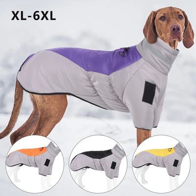 Winter Large Dog Clothes Waterproof Big Dog Jacket Vest With