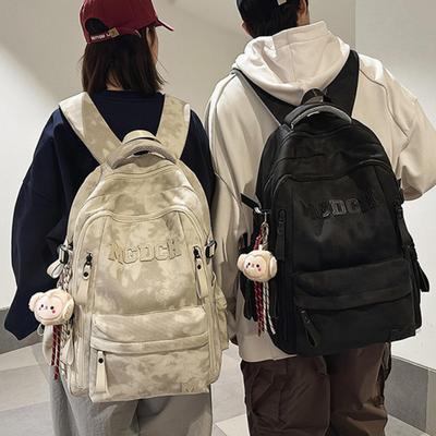 女大学生上课通勤双肩包大容量可