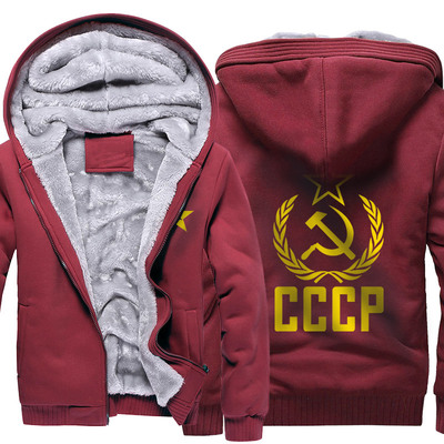 CCCP卫衣复古苏联加厚衣服字母印花秋冬季加绒复古红五星连帽外套