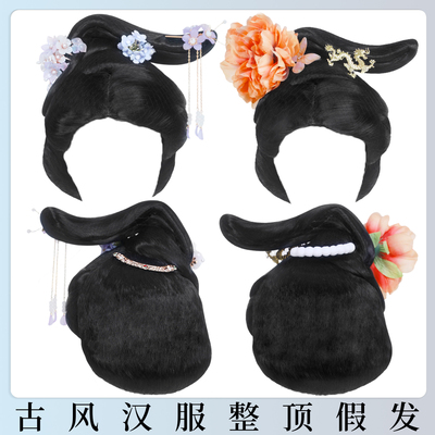 苏州原创汉服懒人造型假发头套