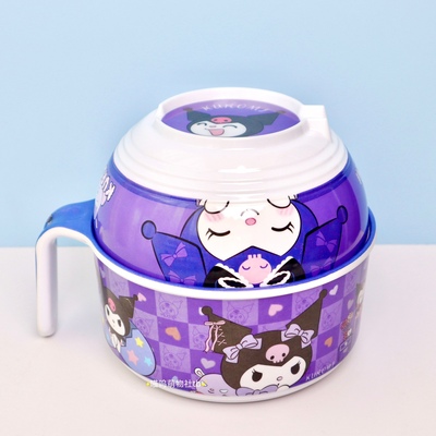 库洛米大容量卡通学生宿舍泡面碗