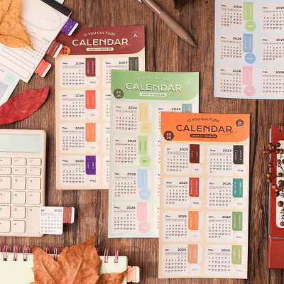 calendar日历可撕可粘索引贴纸