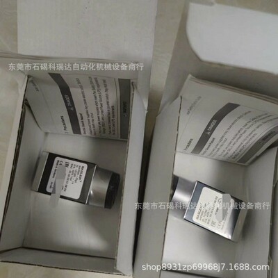Basler巴斯勒工业相机摄像机伺服