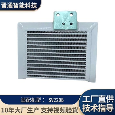 THERMOVAC莱宝真空计泵驱动伺服