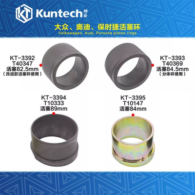 奥迪EA888EA837活塞环工具